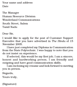 Letter Writing: Format, Types and Tips - WBCS Preparation: All Subjects ...