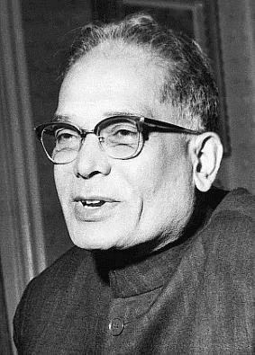 Famous Personalities of Bihar - 1 | BPSC Preparation: All subjects ...