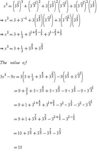 Math - Competitive Examinations PDF Download