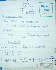 D And E Are Respectively The Points On The Sides AB And AC Of A