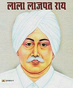 Who died in the Lahore protest against Simon Commission who boycotted ...