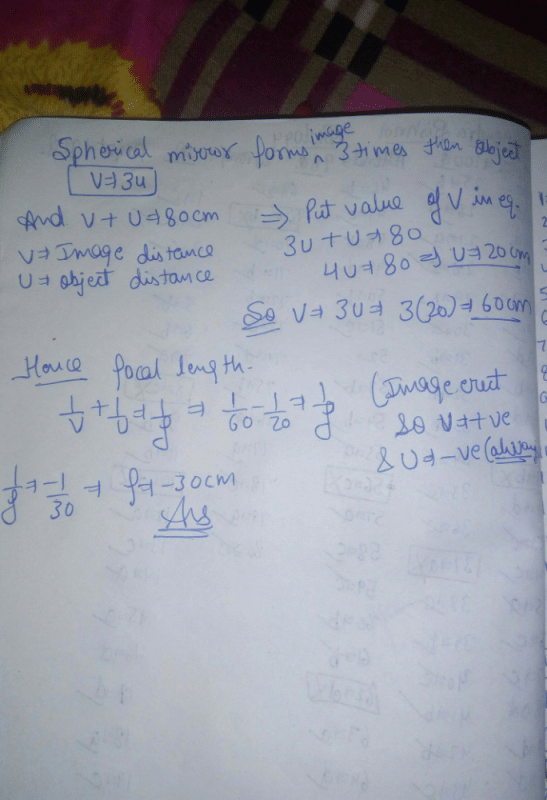 A spherical mirror forms an erect image three times the linear size of ...