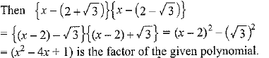 Previous Year Questions - Polynomials - Class 10 PDF Download
