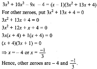 Previous Year Questions - Polynomials - Class 10 PDF Download