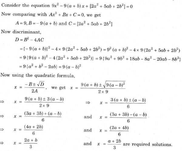Worksheet Question and Solutions: Quadratic Equations Class 10 ...