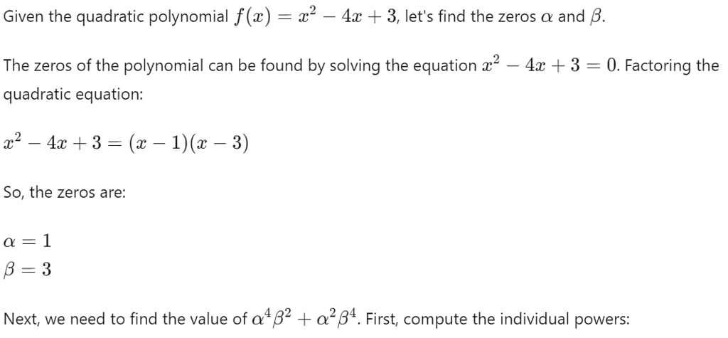 Previous Year Questions - Polynomials - Class 10 PDF Download