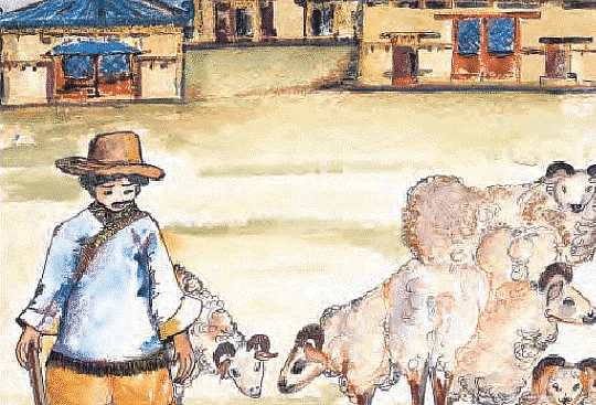 Rakh ki Rassi NCERT Solutions - Hindi Class 5 PDF Download