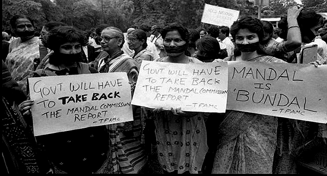 Basic Structure of the Constitution - IBPS PO Prelims and Mains ...