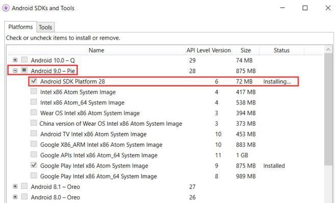 Guide to Install and Setup Visual Studio for Android App Development - Software Development PDF ...