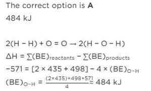 For the reaction,2H2(g)+O2(g)andrarr;2H2O(g);andDelta;H=andminus;571 kJ ...