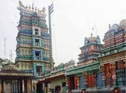 Eluru District - APPSC State Specific Preparation Course - APPSC ...